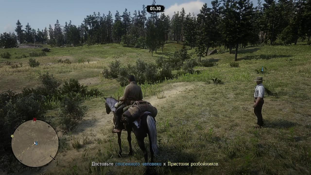 RDR Online - YouTube