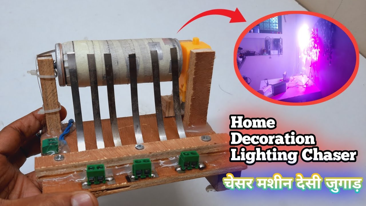 How To Make Chaser Machine || Diwali Special Chakri || Decoration ...