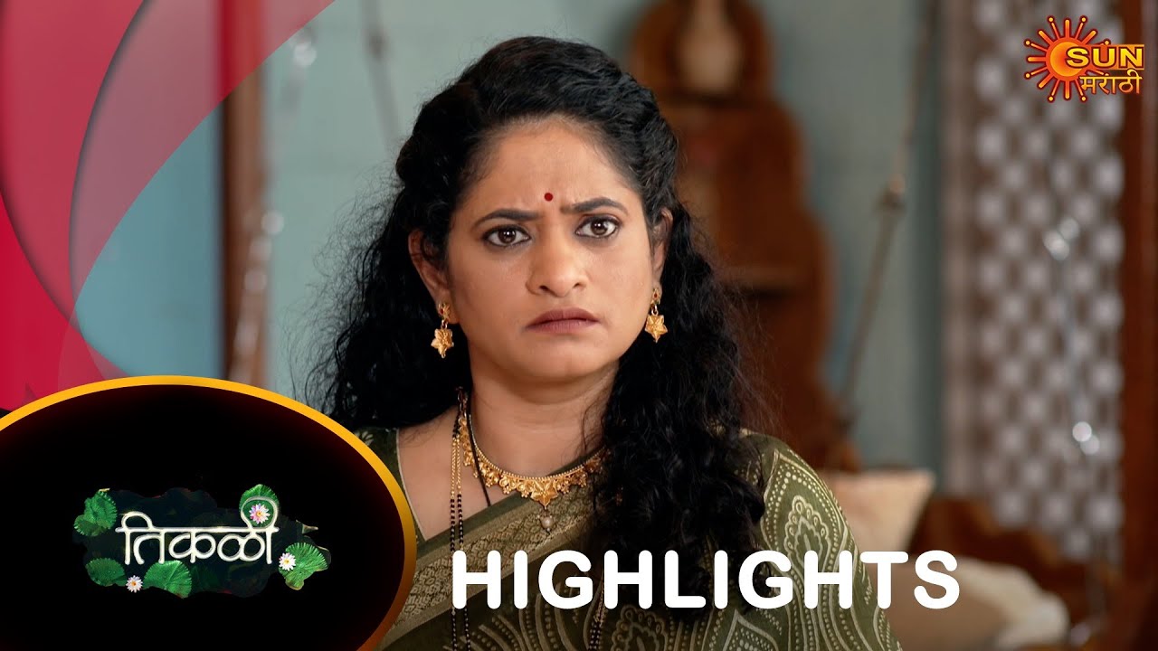 Tikali - Highlights Part 2 | 23 Aug 2024 | Full Ep FREE on SUN NXT ...