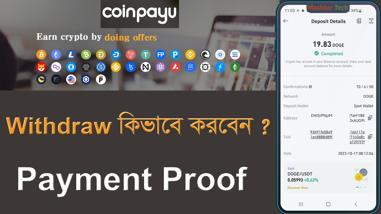 CoinPayU Withdrawal Process & Payment Proof | How to Withdraw Money ...