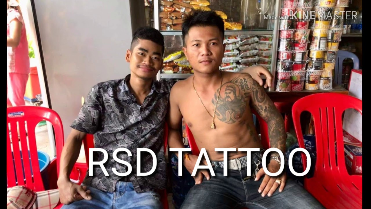 RSD TATTOO សាក់ - YouTube
