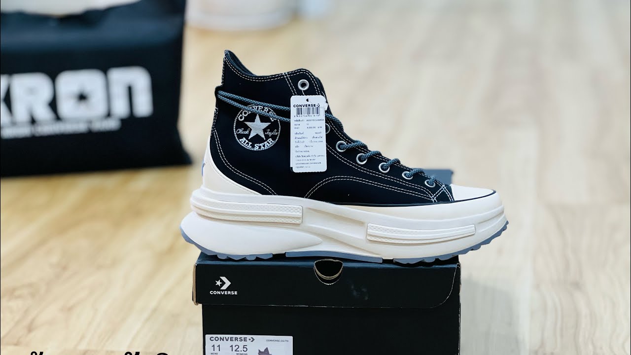 Converse Run Star Legacy Cx Summer Utility Hi - YouTube