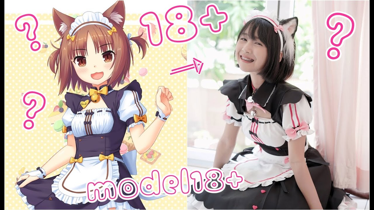 แกะโมเดล18+ ที่หน้าเหมือนมินตัน(มั้ง) .. เด็กดื้อ Nekopapa Azuki - YouTube