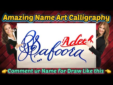 Safoora Adeeb Name Signature Calligraphy Status | How to Draw, Cursive ...
