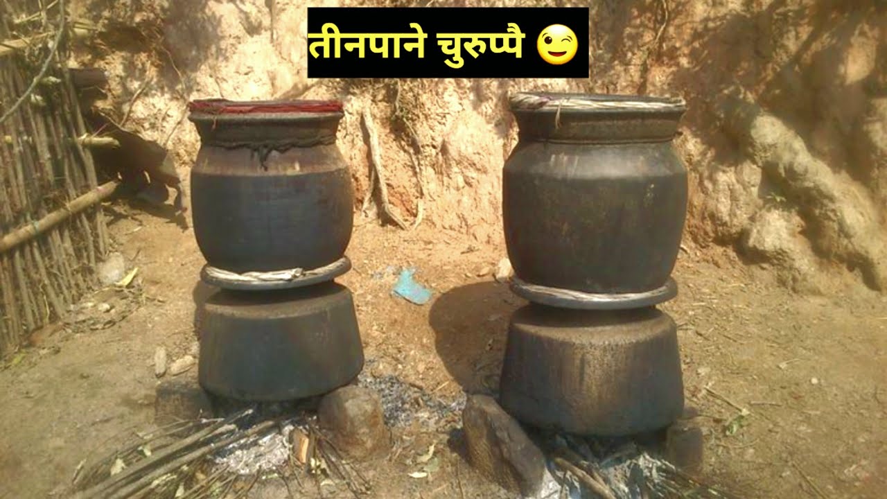 तीनपाने तयार गर्दैछौं 😉आउनुहोस् पिउन/Process of making kirati local ...
