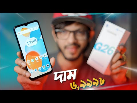 মাত্র ৬৯৯৯৳ টাকায় দারুন স্মার্ট ফোন। Grameenphone X Symphony