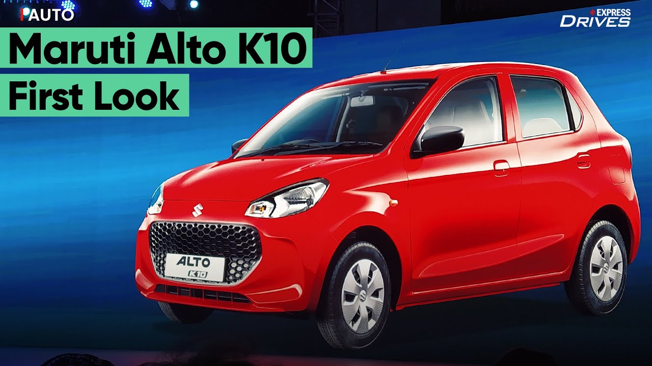 Alto 2022 Launched at Rs. 3.9 Lakhs | New Alto K10 Walkaround Review ...