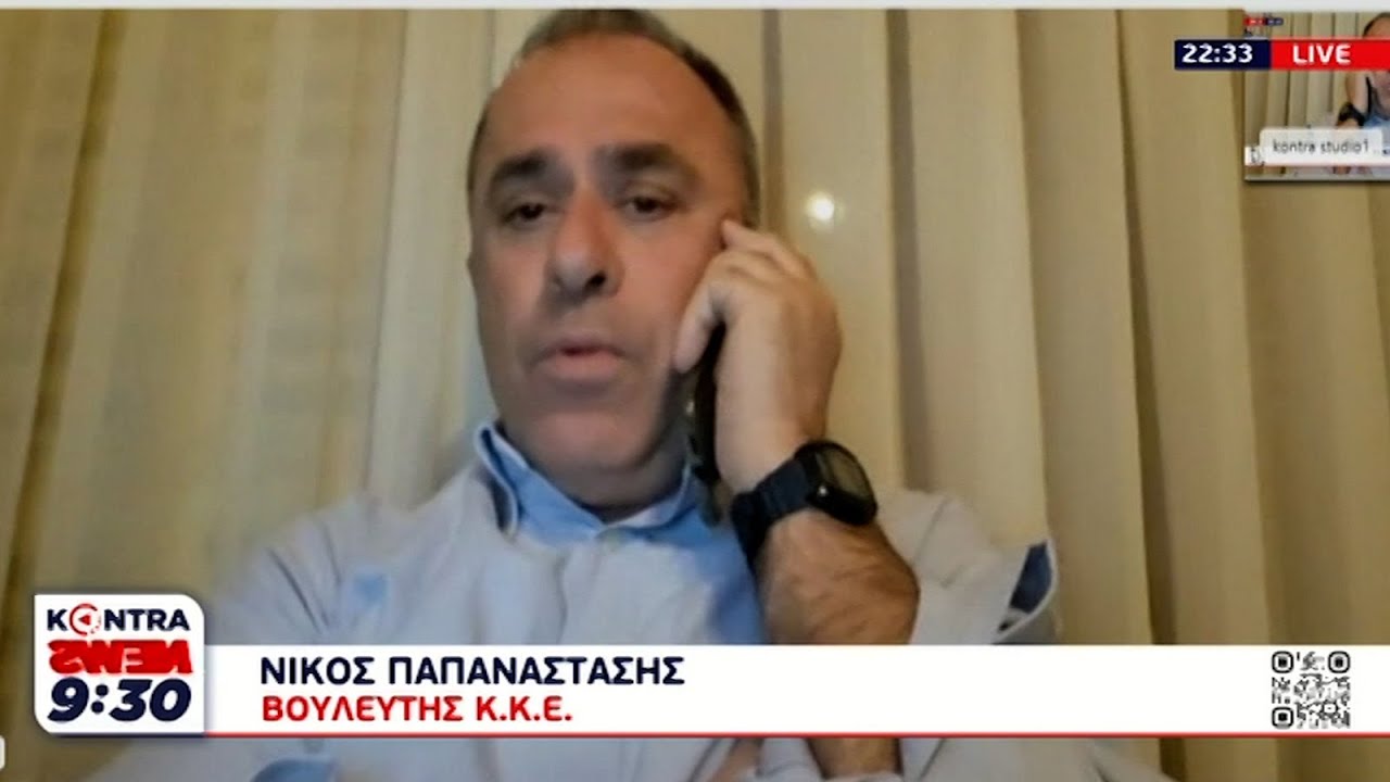 Ν. Παπαναστάσης: «Οι σημερινοί και αυριανοί καλλιτέχνες δεν αφήνουν την ...