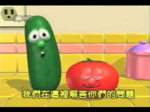 VeggieTales - LarryBoy! & The Fib From Outer Space! (Countertop Scenes ...