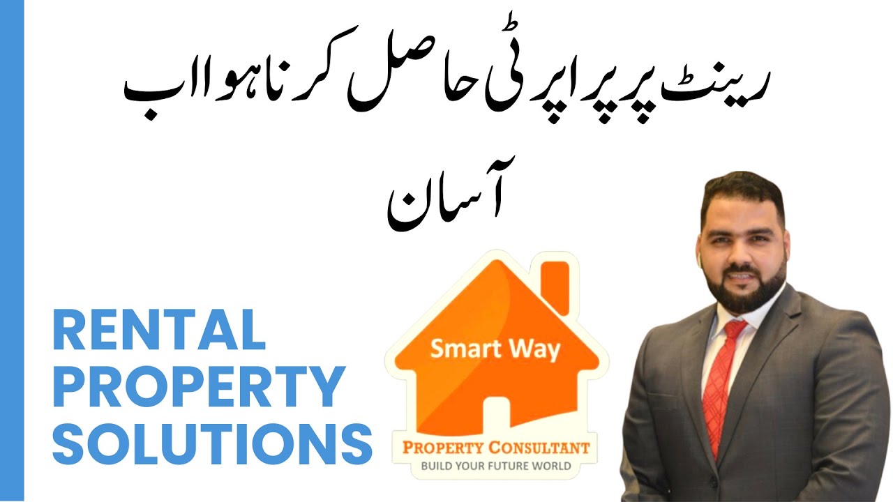 Rental property solution | get Rent property in Sargodha | Houses | flats Commercial | shops ...