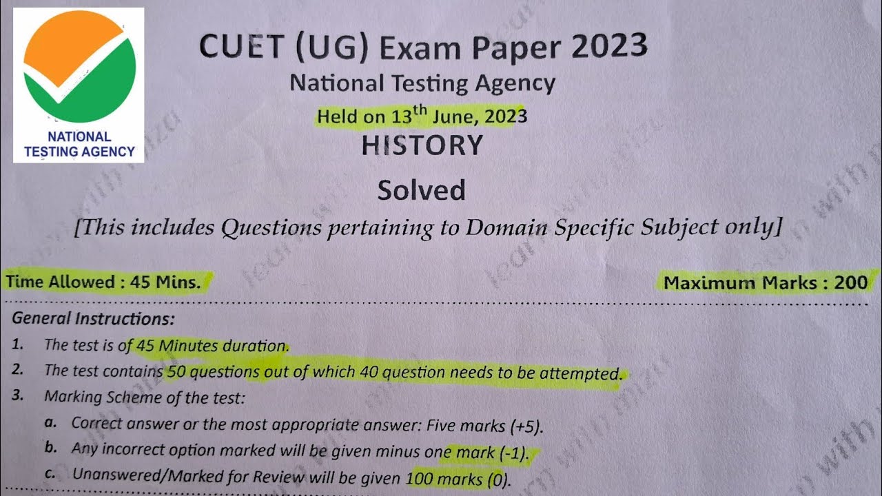 CUET UG 2023 HISTORY PAPER | CUET UG 2024 HISTORY PREPARATION | EXAM ...