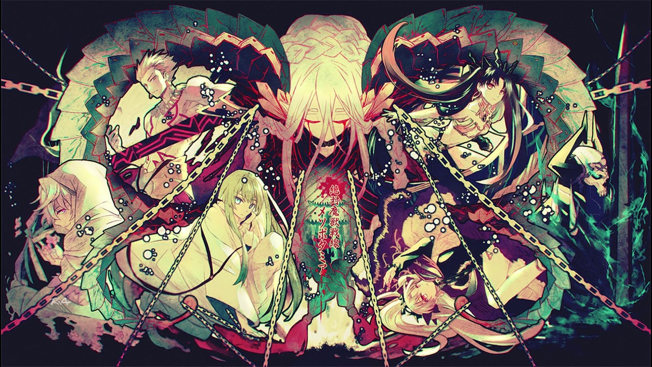 Fate Grand Order ADF Babylonia OST - BEAST II (MIXED VERSION 10 MIN ...