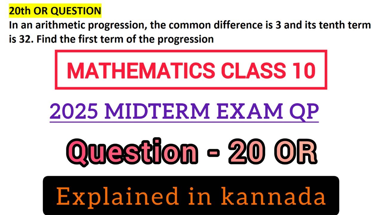 in an arithmetic progression the common difference is 3 and its tenth ...