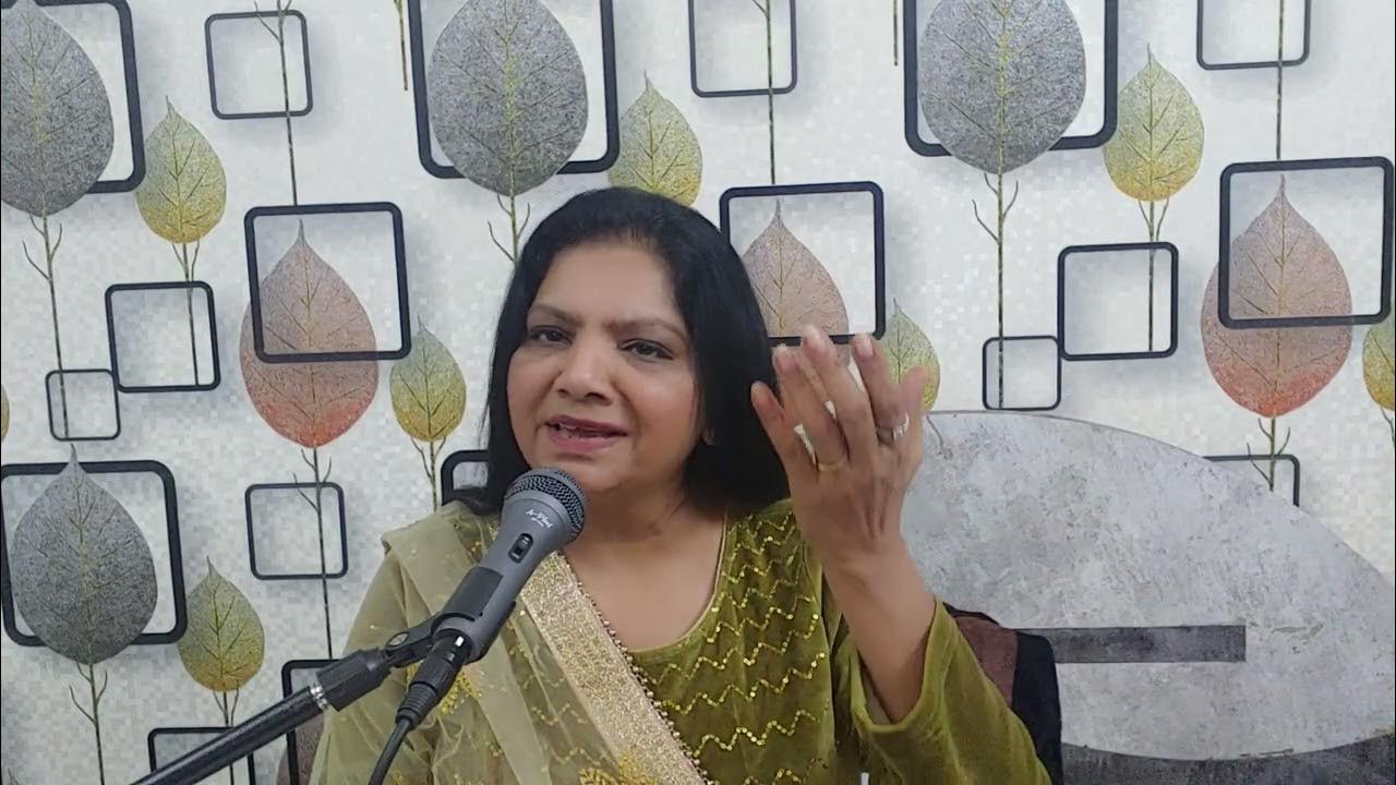 Shankar ka damru baje re .. - YouTube