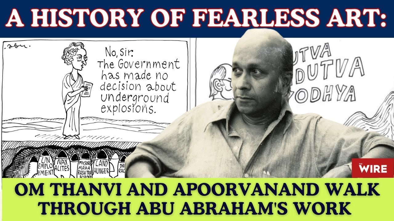 A History of Fearless Art: Om Thanvi and Apoorvanand Walk Through Abu ...