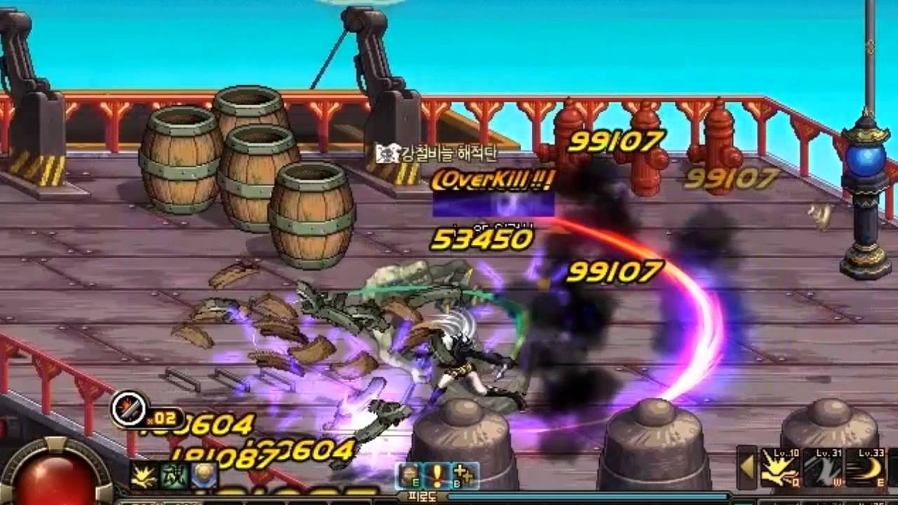 Female Slayer 'Sword Master' play [DFO, DNF, 던파, アラド戦記] - YouTube