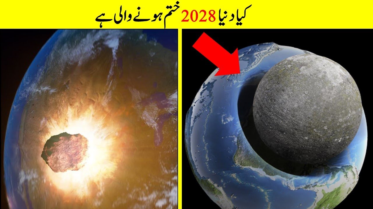 Kiya 2028 main dnyan khatam ho jaye gi | NASA | Asteroid impact 2028 ...