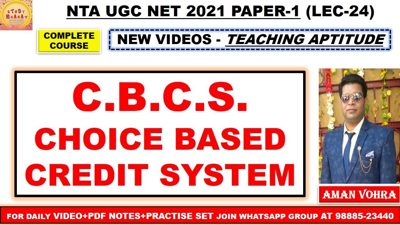 CBCS Choice based credit system Lec 24 UGC NET 2021 - YouTube