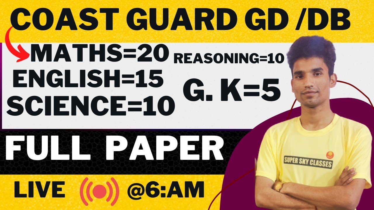 Coast Guard Full Paper|coast guard 60/60 questions|icg previous year ...