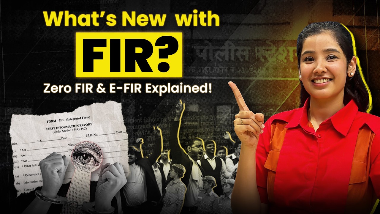 What is First Information Report | FIR Explained as per NEW Criminal ...