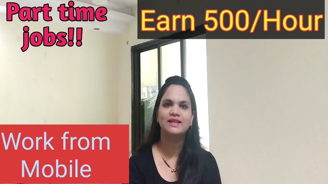 Part time job. Work from home. Teaching job. Telecalling job. - YouTube
