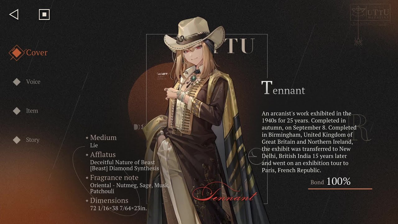 Reverse: 1999 - Tennant - Garment Roaming in Delhi - YouTube