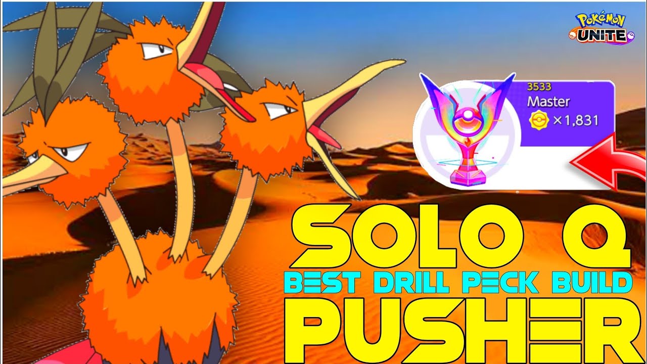 PUSH YOUR RANK 1800+ EASILY IN SOLO Q WITH DODRIO | DODRIO DRILL PECK ...