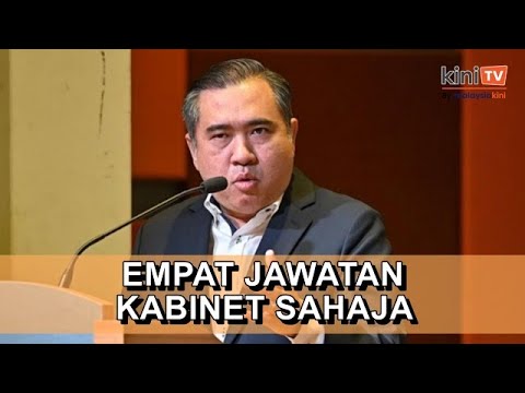 DAP hanya dapat 4 menteri kabinet - Ini penjelasan Loke - YouTube