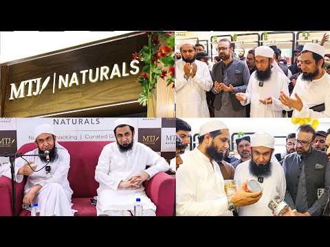Molana Tariq Jamil's Bayan about Trading in Islam at the Opening Ceremony of MTJ Naturals