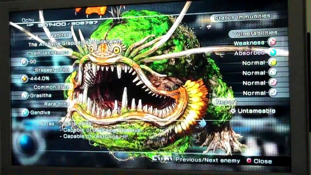 Final Fantasy XIII-2 Ochu Fragment - YouTube