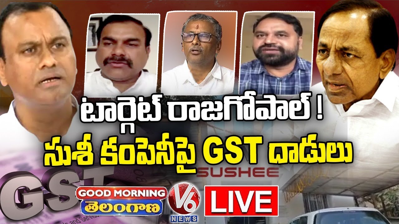 Good Morning Telangana LIVE : State Govt Targets Raj Gopal Reddy ...