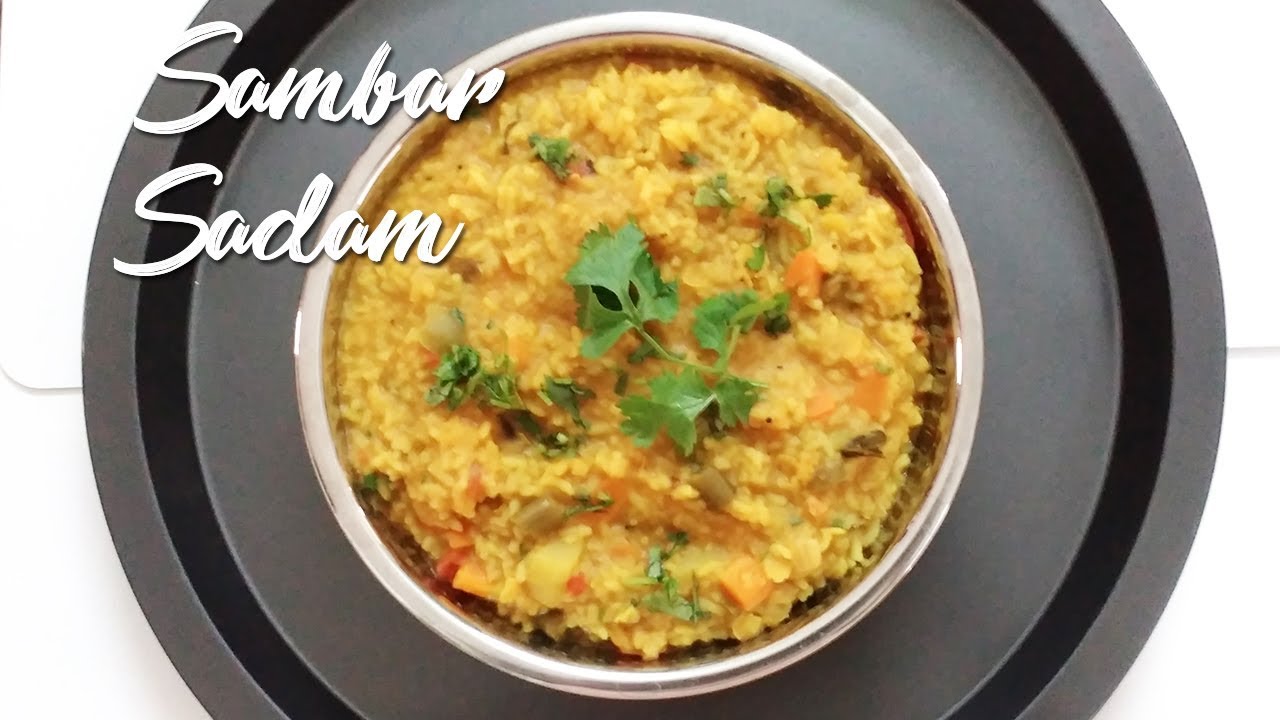 SAMBAR SADHAM | സാംബാർ സാദം | SAMBAR RICE | EASY LUNCH BOX RECIPE ...