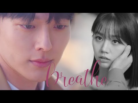 Shin Woo Yeo ✗ Lee Dam | Breathe