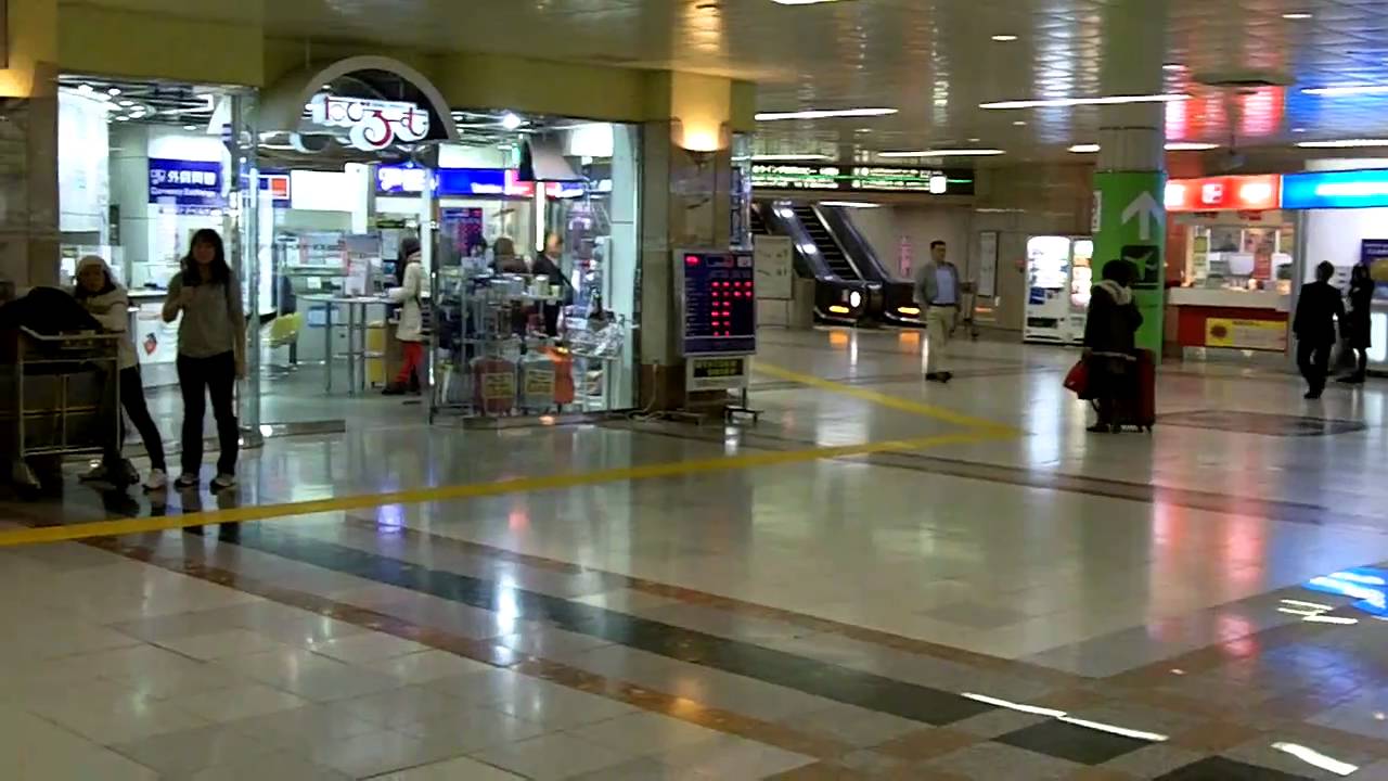 JR Travel Service Center - Narita Airport - YouTube