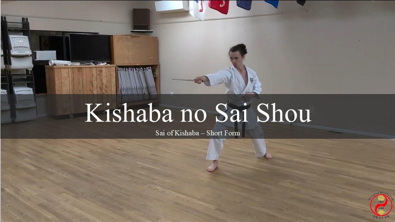 Kishaba no Sai Shou - YouTube