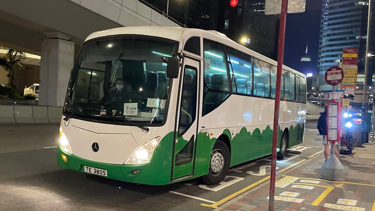 🇭🇰Hong Kong Coach WikiExpo免費穿梭巴士 Mercedes-Benz OC500RF x Asia Aero ...