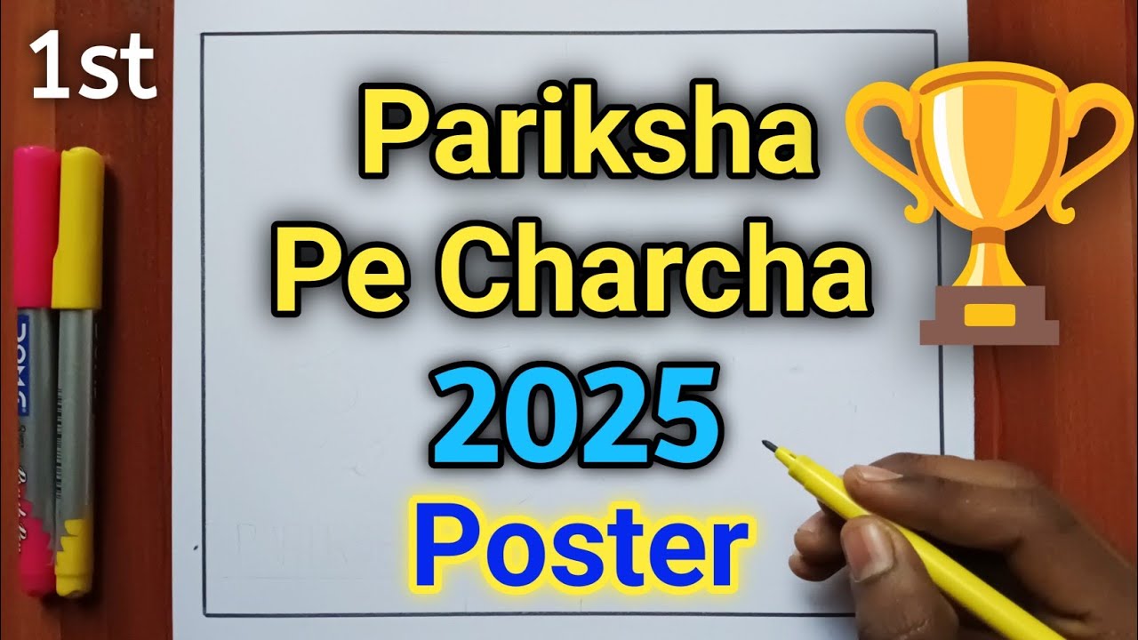 Pariksha Pe Charcha Poster Drawing / Pariksha Pe Charcha Drawing 2025 ...