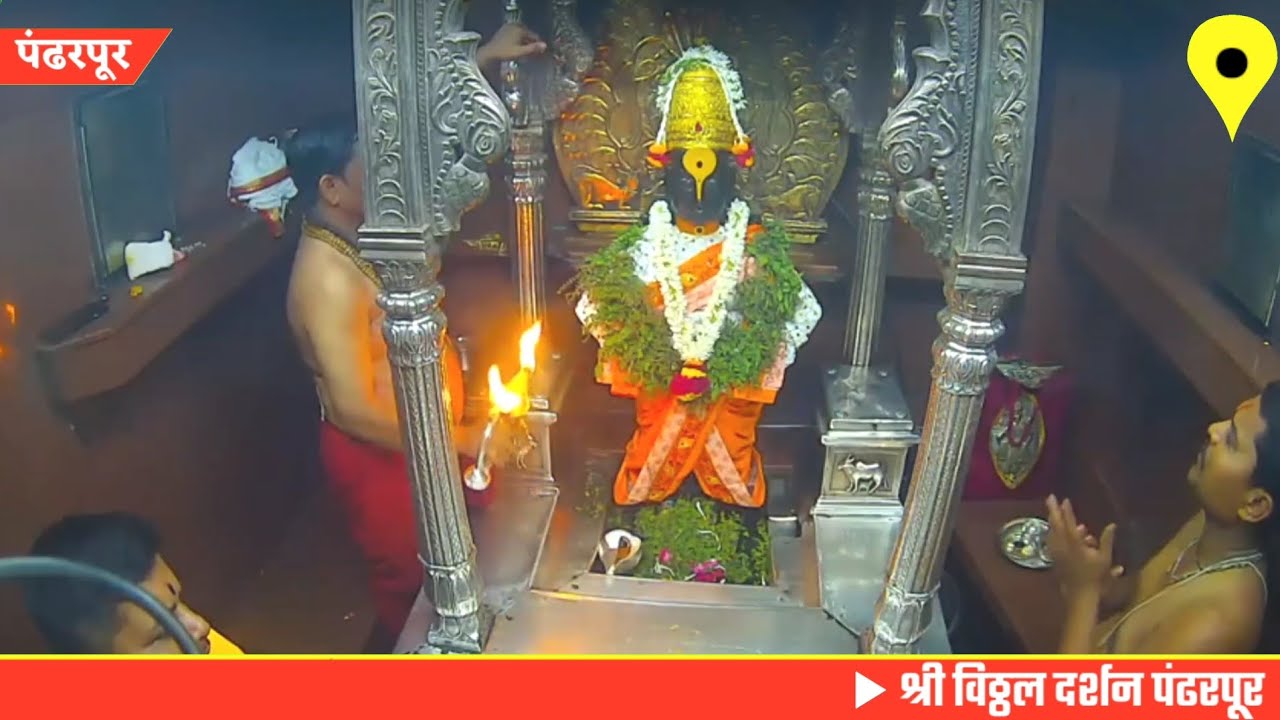 Shri Vitthal darshan Pandharpur today || 24/04/2023 - YouTube