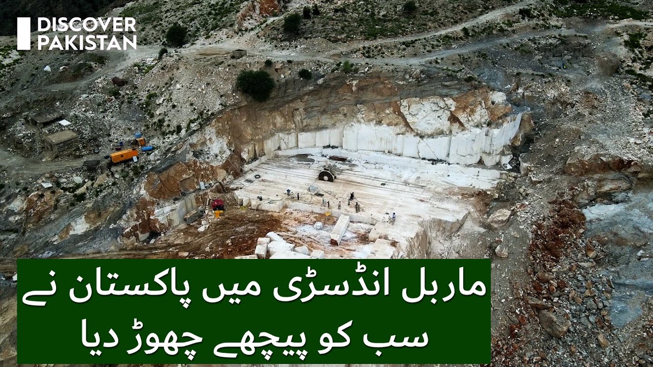 Remarkable Achievement of Pakistan in Marble Industries | Discover ...