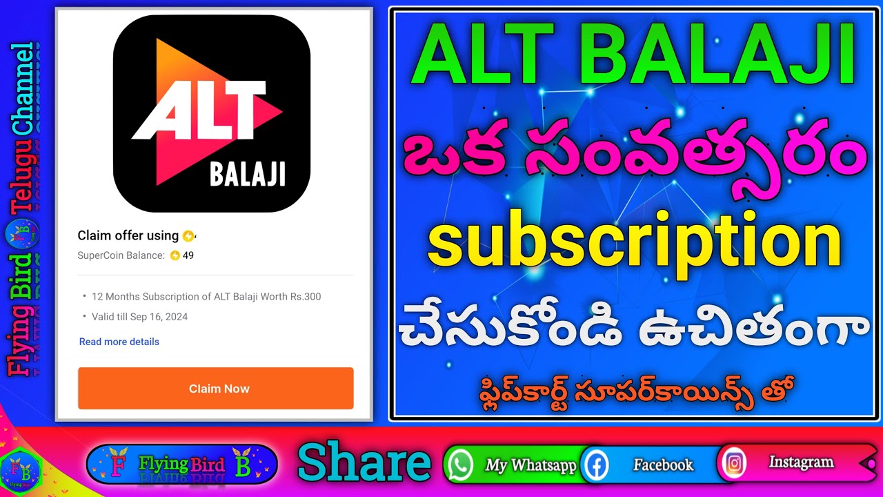 How to Get ALT Balaji Free Subscription in telugu | ALT Balaji Free ...