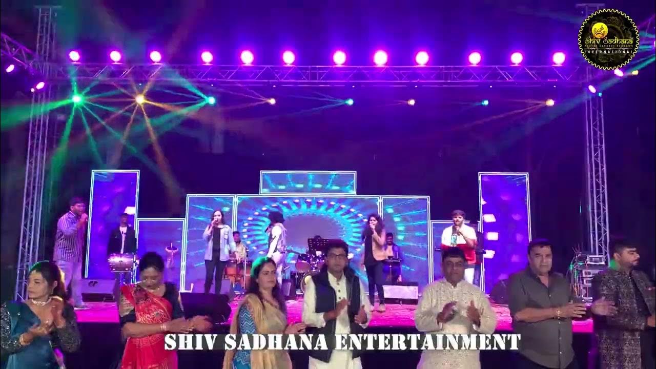 Aavi Nav Navratri Re || Shiv Sadhana Entertainment Vadodara || Jignasu ...