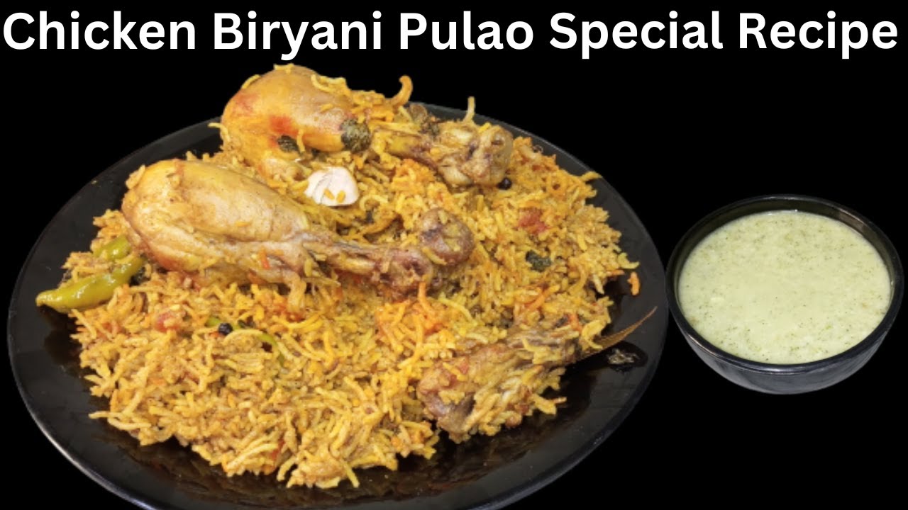 Chicken Biryani Pulao Recipe By Fateh Food Secrets | Biryani Pulao Ki ...