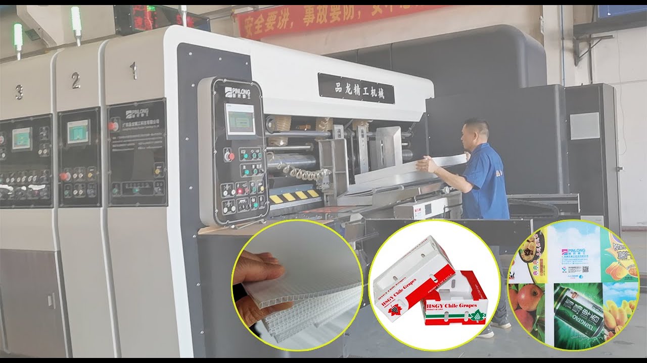 Plastic Corrugated Carton Case Printing Box Packaging Equipment IR ...