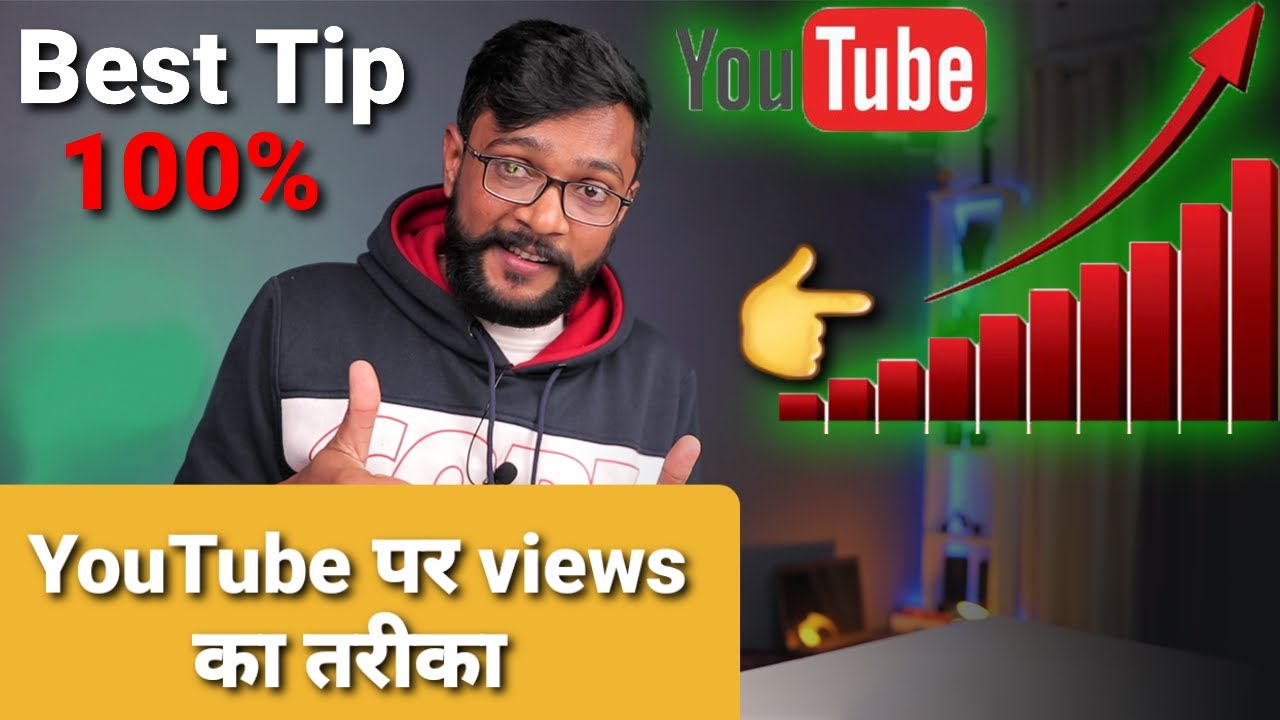 Reality of these type of videos Tips videos ! - YouTube