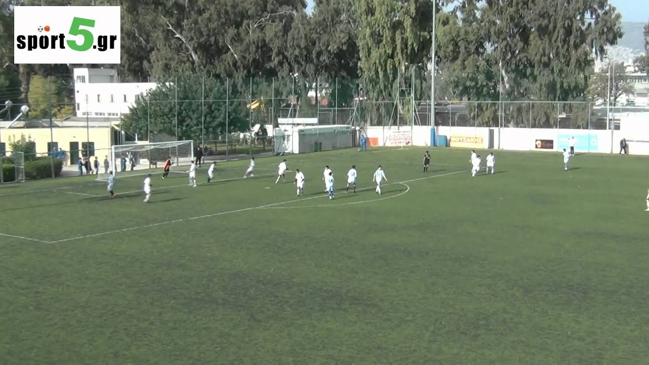 ΑΟ ΠΕΙΡΑΙΑΣ ΕΛΛΑΣ-ΠΟΝΤΙΩΝ 1-5 ΕΦΗΒΟΙ - YouTube