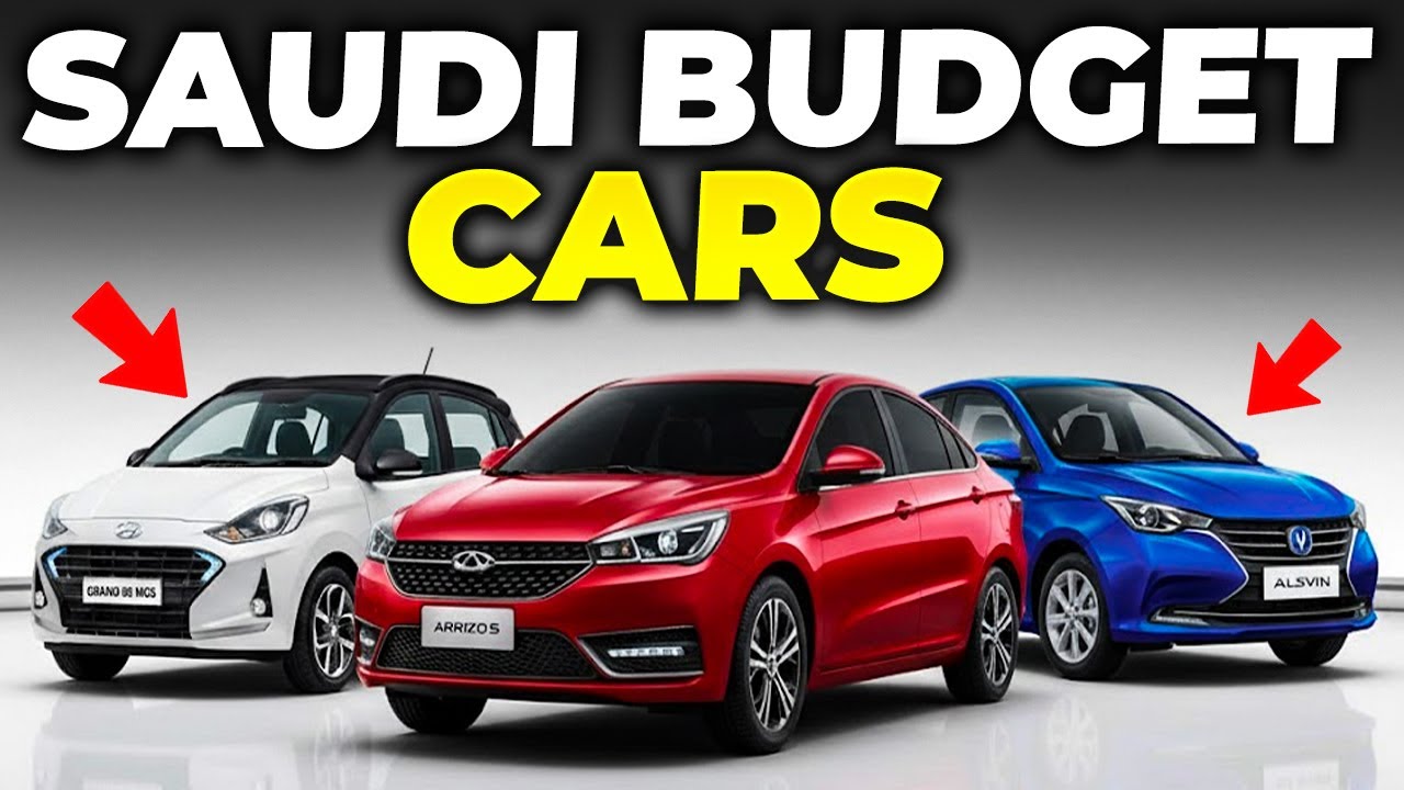 The Top 10 CHEAPEST New Cars in Saudi Arabia (Under SAR 75,000) - YouTube