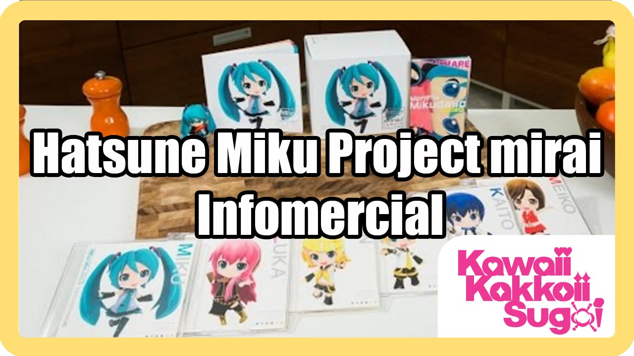 Hatsune Miku Project mirai COMPLETE Infomercial (US RELEASE) - YouTube