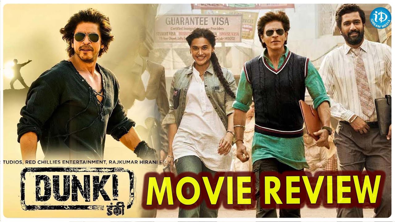 DUNKI Movie Review | Shah Rukh Khan | Rajkumar Hirani | Taapsee | Vicky ...