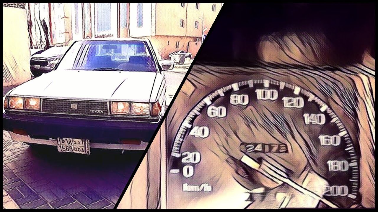 1987 Toyota Cressida top speed 200kmph+ (6 cylinder) - YouTube