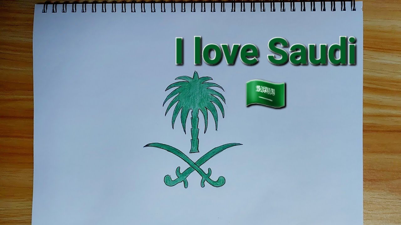Saudi National day drawing idea||simple and creative art - YouTube